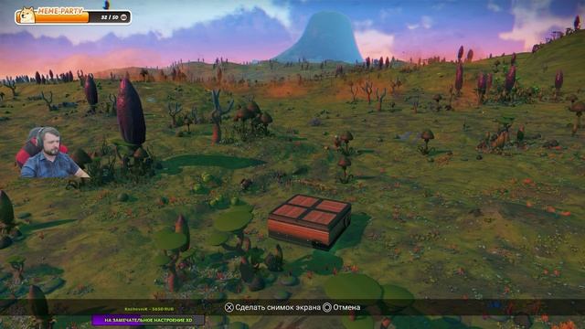 No Man's Sky, Новое начало, первая серия