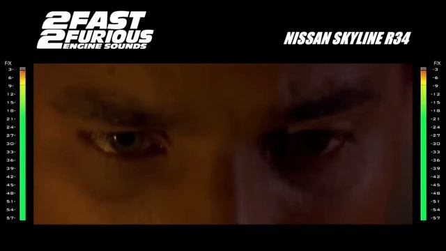 форсаж 2 ниссан скайлайн  звук#4