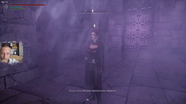 Rebirth 1.8 Приключения гибрида)