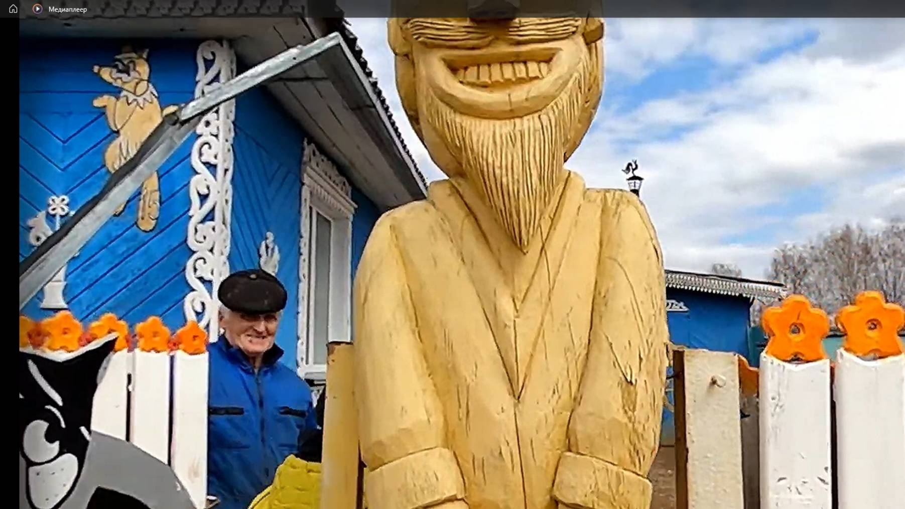 1) Иван Комарицын. Рукастый дядька. Суна. Зуевский район. Вятка.