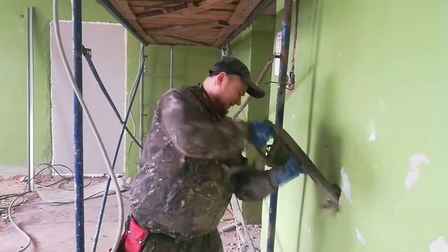 Новый Перфоратор