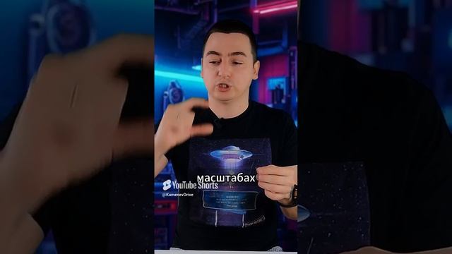 Почему троит двигатель_Пропуски воспламенения #automobile #obd2 #автодиагностика #ошибка #P0300