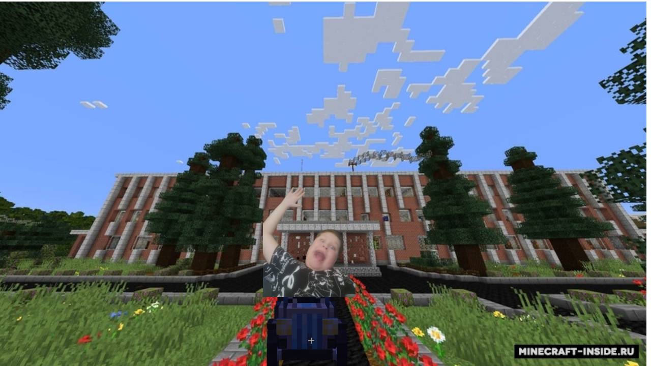 Уезжаю из новой школы в майнкрафт!