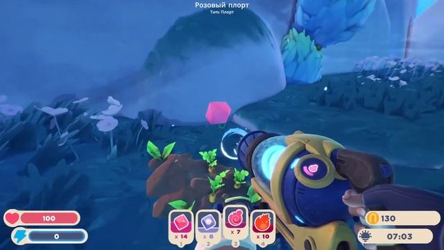 ОТКРЫВАЕМ НОВЫЙ ОСТРОВ! - #3 SLIME RANCHER 2 ПРОХОЖДЕНИЕ