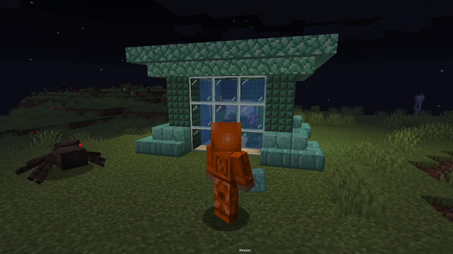 Как построить аквариум в Майнкрафт/как телепортироваться к другу