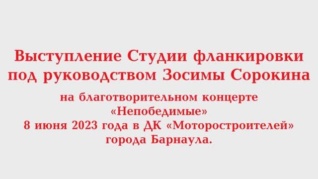 Небо Славян (из старых записей)