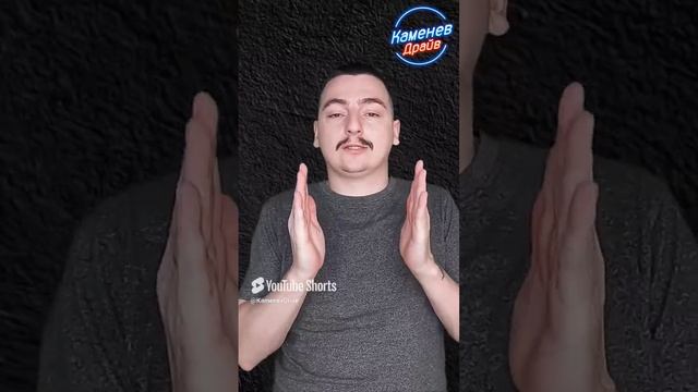 Лямбда зонд и его диагностика #shorts