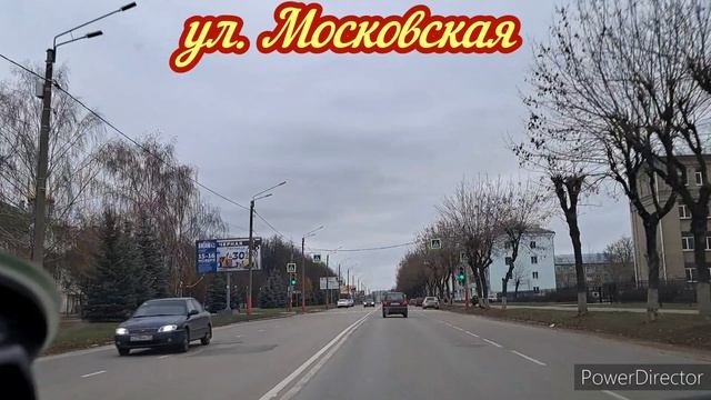 Путешествие по г. Муром.  Часть  - 2