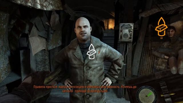 ТЕМНЫЕ ВОДЫ ► Metro: Last Light Redux #10