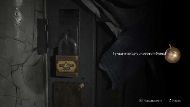Прохождение SILENT HILL 2 на РУССКОМ ЯЗЫКЕ #3