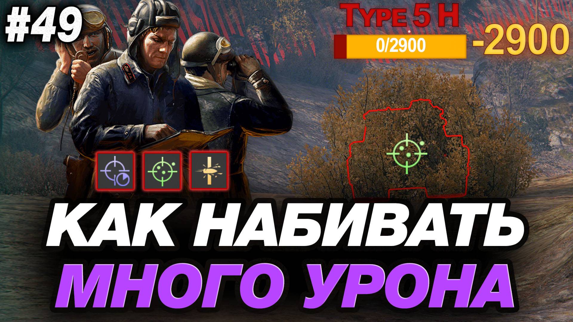 💥 МИКРОКОНТРОЛЬ НА КАРТЕ КАРЕЛИЯ ● ОБУЧЕНИЕ ОТ СТАТИСТА #49