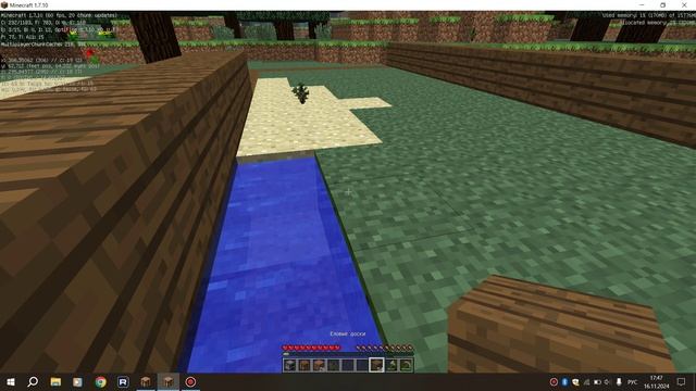 Выживание в Майнкрафте 1.7.10 №1