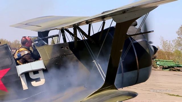 Истребитель  И-153 «Чайка»