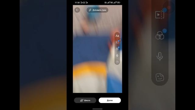 Сборник видео в Zамании! 2 часть — сделано в Clipchamp