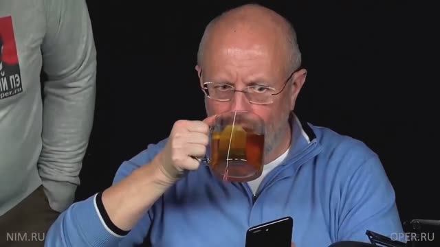 Гоблин пьет чай HD