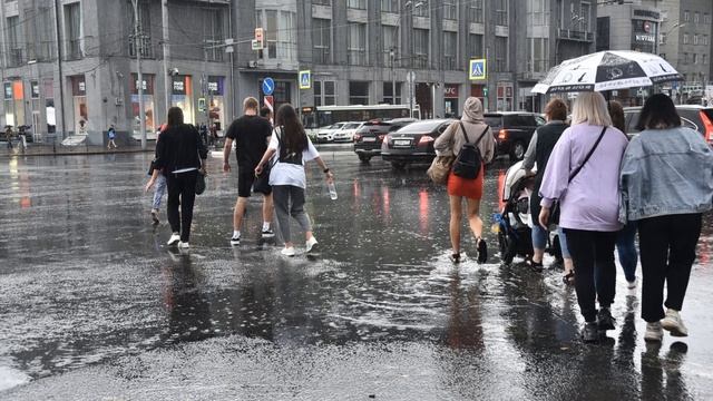 В городе - Н дождь!