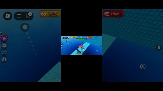 Роблокс Оби без кнопки прыгка