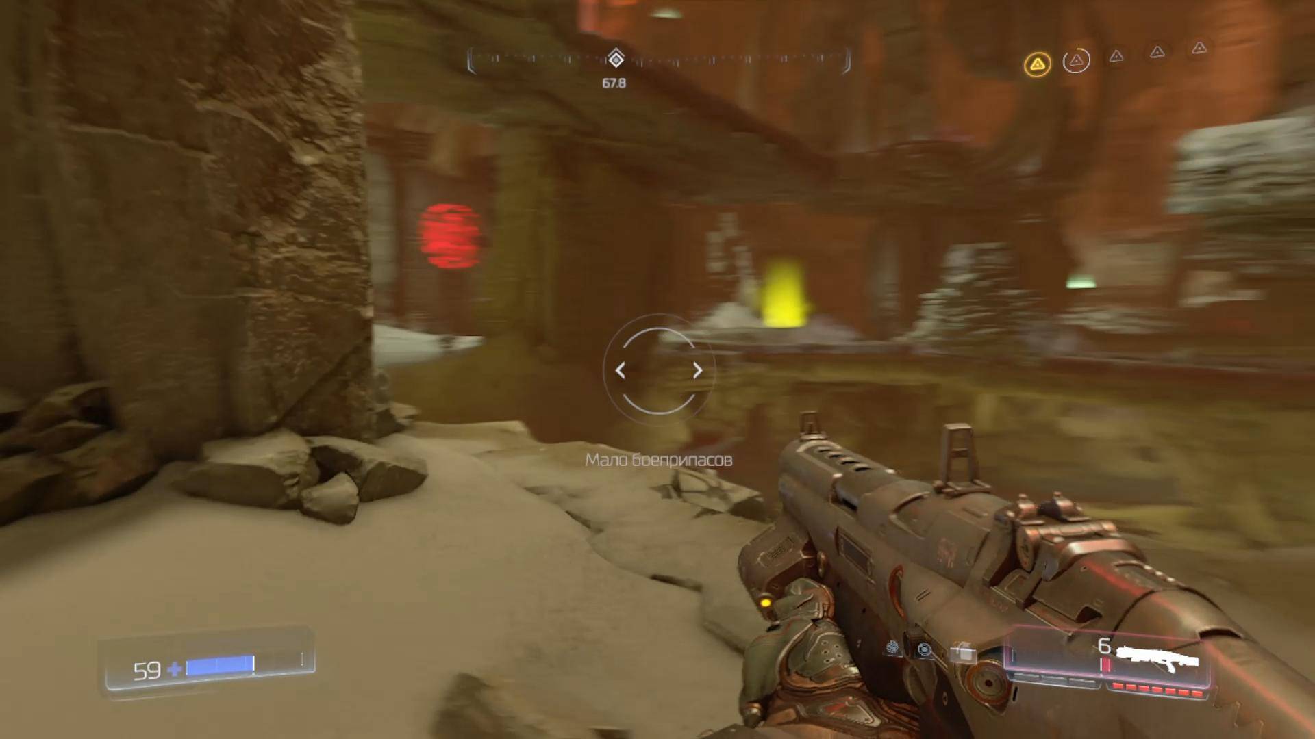 doom 2016 прохождение часть 14