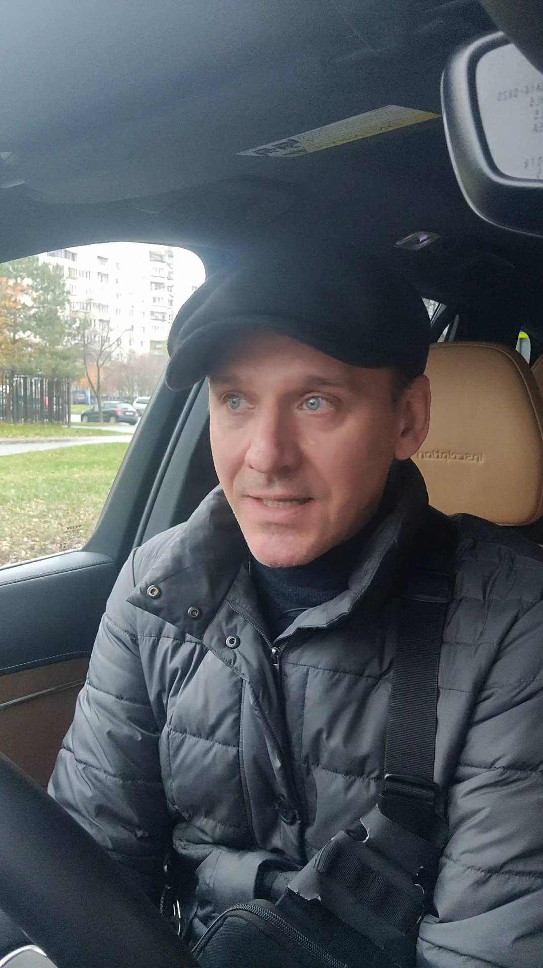 Юрий Батурин | Запись эфира в ВК | 16 ноября 2024