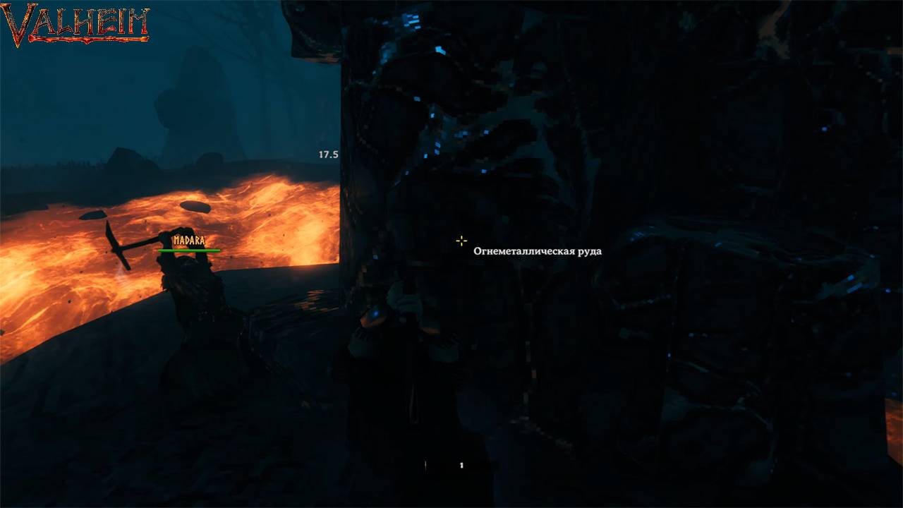 ОГНЕМЕТАЛЛ ~ Valheim #21
