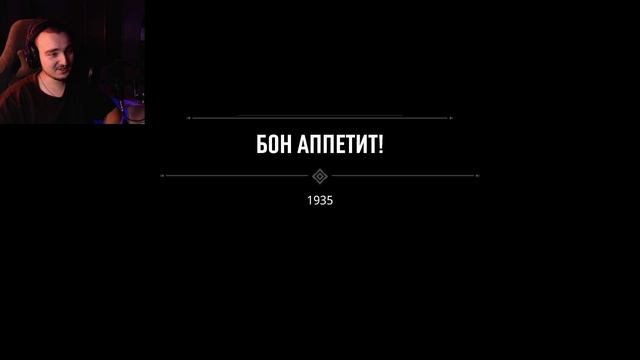 Mafia: Definitive Edition 7