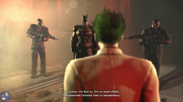Batman Arkham Origins: Коммерческий банк Готэма!