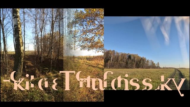 слайдшоууу