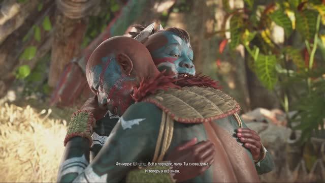 Horizon Forbidden West (сверхсложный) // В тумане