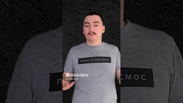 Топливные коррекции #automobile #obd2 #elm327