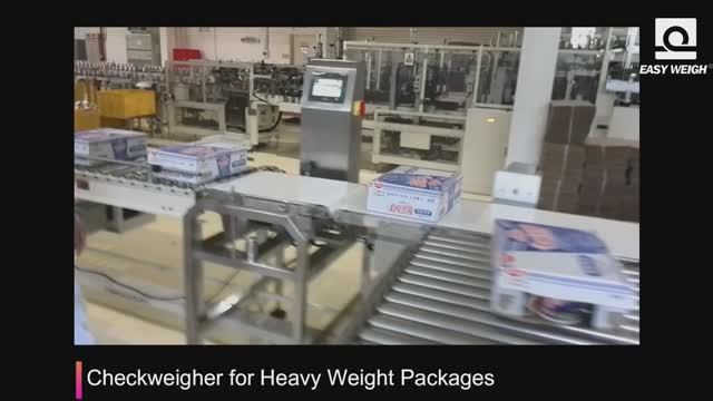 Чеквейер YCW-500 для тяжелых продуктов