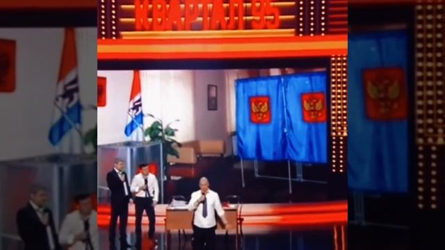 16-11-2024 Зе и....