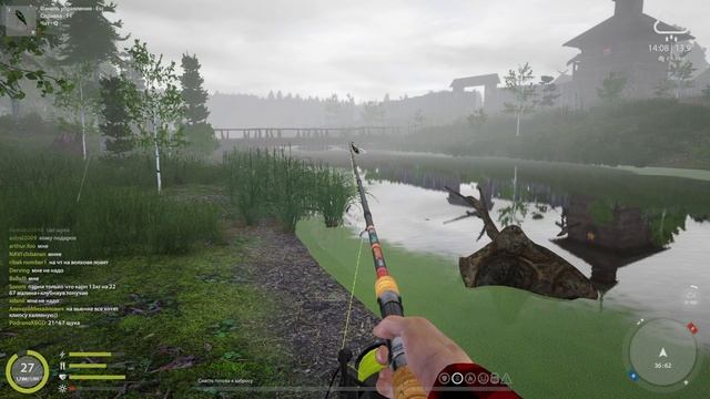 РР4 Старый Острог.