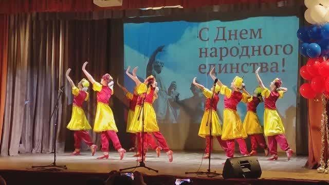Фантазия. 4.11.2024 - День народного единства