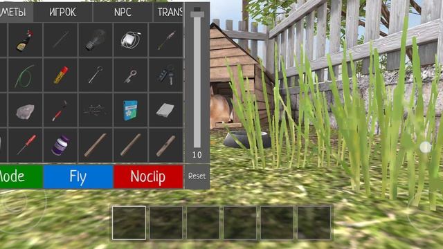 издеваюсь над родителями!!! в, скулбой ранувэй