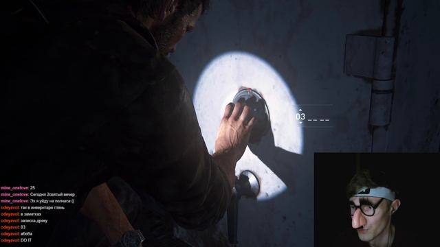 The Last of Us Part II прохождение 1