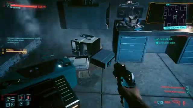 Концерт Джонни Сильверхенда SAMURAI  Патч 1.5 ➤ Cyberpunk 2077 ➤ Прохождение  LIVE #9
