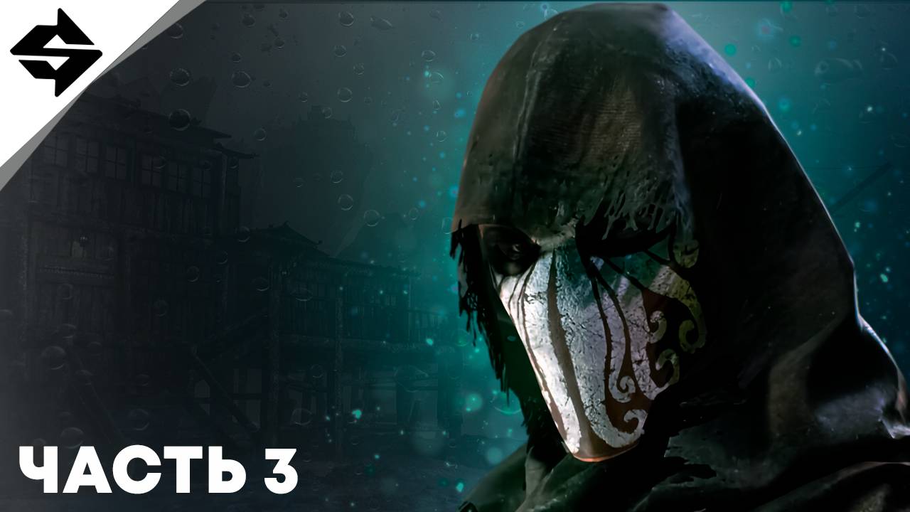 Call of Cthulhu 2018 ➤ В погоне за тайнами ➤ | Часть 3 |