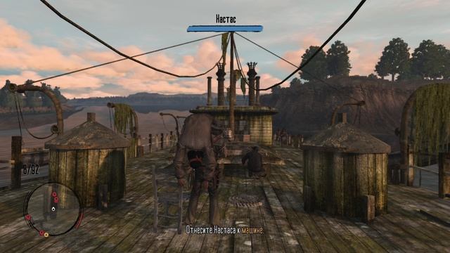 Red Dead Redemption PC Прохождение #11