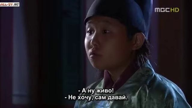 Ли Сан: Король Чонджо 1 сезон 1 серия