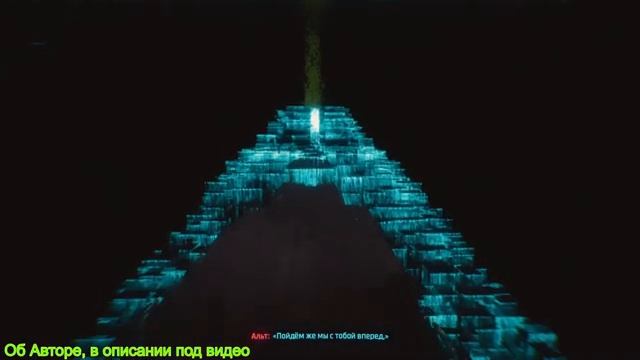 Секретная концовка ➤ Легенда Найт-Сити Джонни ➤ Cyberpunk 2077