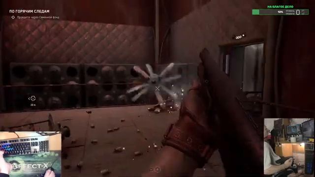 СССР будущего ⭐ Atomic Heart [PC 2023]Прохожу игры НОГАМИ#1