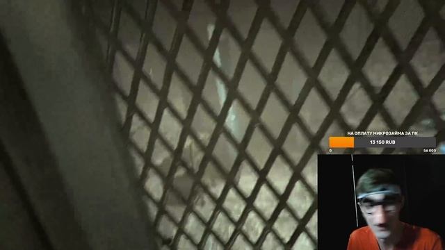 Outlast Whistleblower прохождение