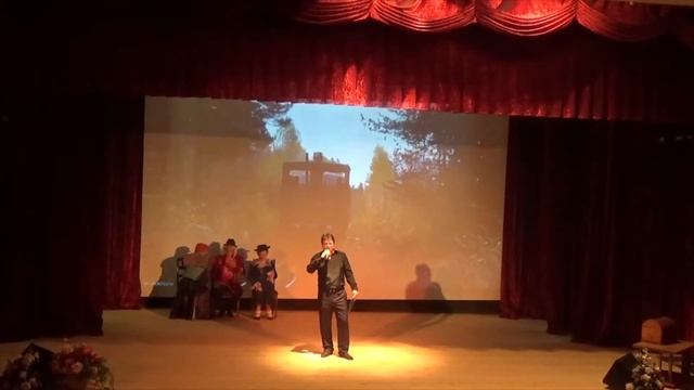 Города поезда