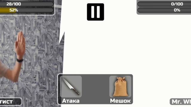 это кринж.... самый длинный ролик на моем канале