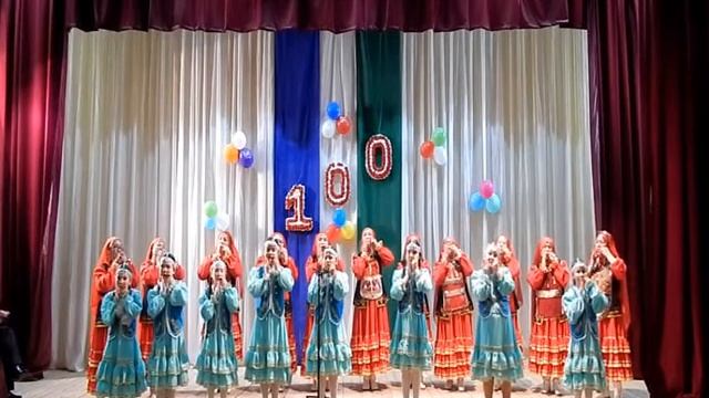 Номер от Шигаево