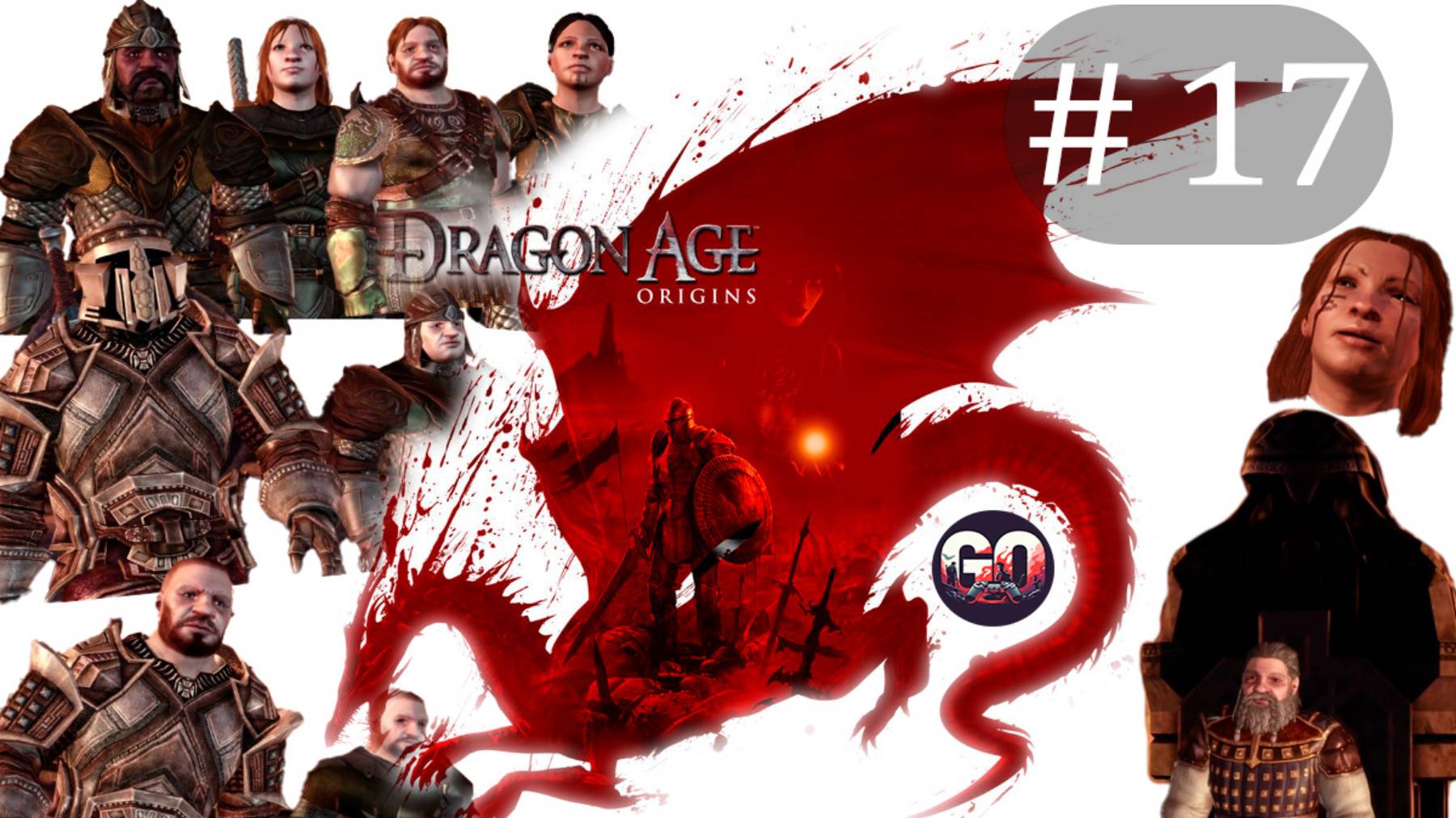 Dragon Age: Origins прохождение #17 ► Чистый Геймплэй