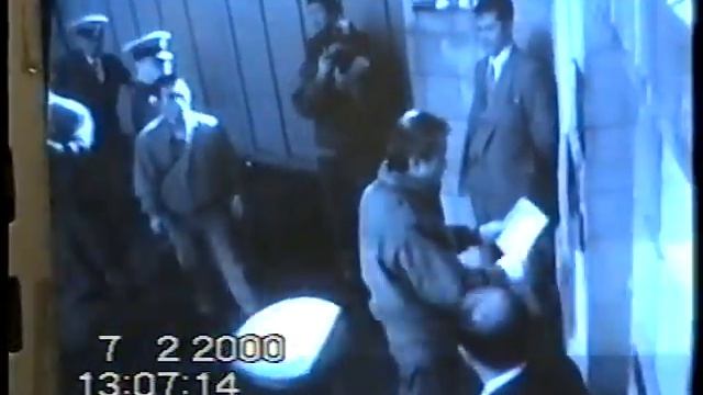 Япония,Токио Посольство РФ 02.07.2000г.