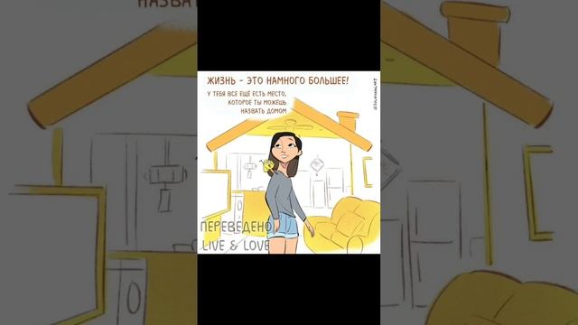 Джули - juliehangart