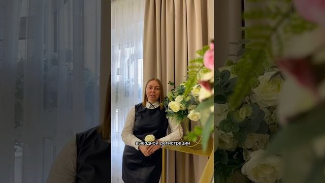 Вера банкетный менеджер и видеомейкер