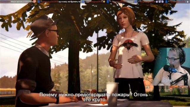 Первое прохождение Life is Strange: Before the Storm (1 Эпизод)
